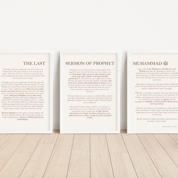 Prophet Muhammad Poster - Etsy