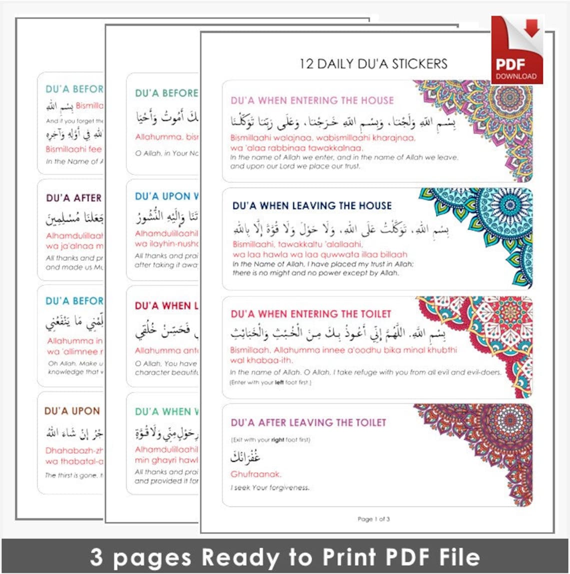 Printable Daily Dua Wall Stickers for Muslim Kids and Adults, Colorful Islamic Dua Cards, Arabic ...