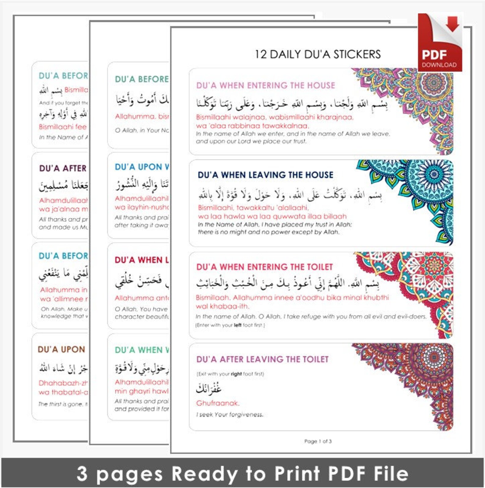 Printable Daily Dua Wall Stickers for Muslim Kids and Adults, Colorful ...
