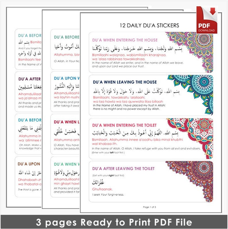 Printable Daily Dua Wall Stickers for Muslim Kids and Adults, Colorful ...