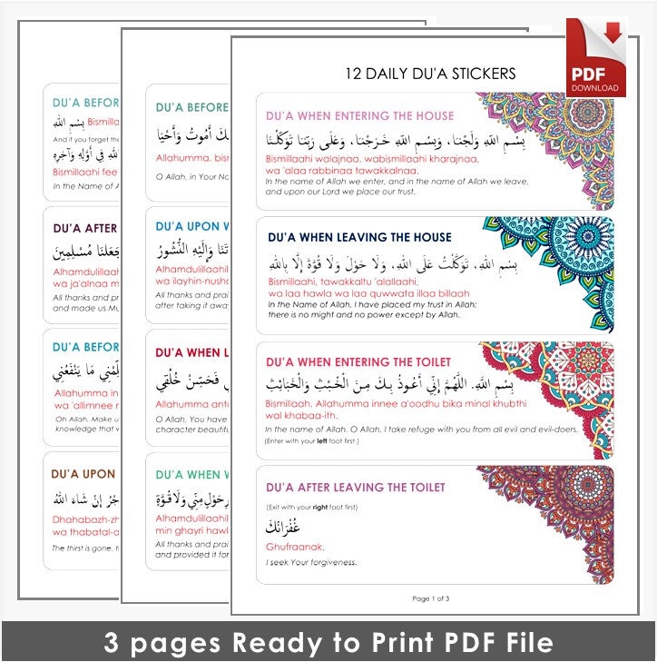 Printable Daily Dua Wall Stickers for Muslim Kids and Adults, Colorful ...