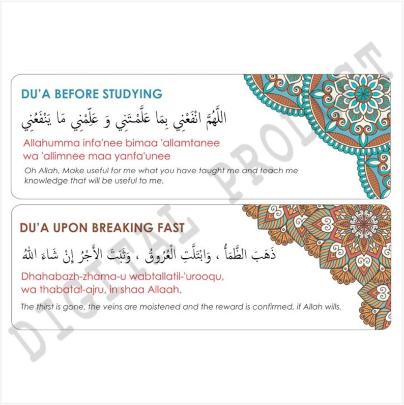 Printable Daily Dua Wall Stickers for Muslim Kids and Adults, Colorful ...