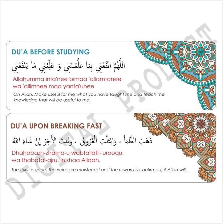 Printable Daily Dua Wall Stickers for Muslim Kids and Adults, Colorful Islamic Dua Cards, Arabic ...
