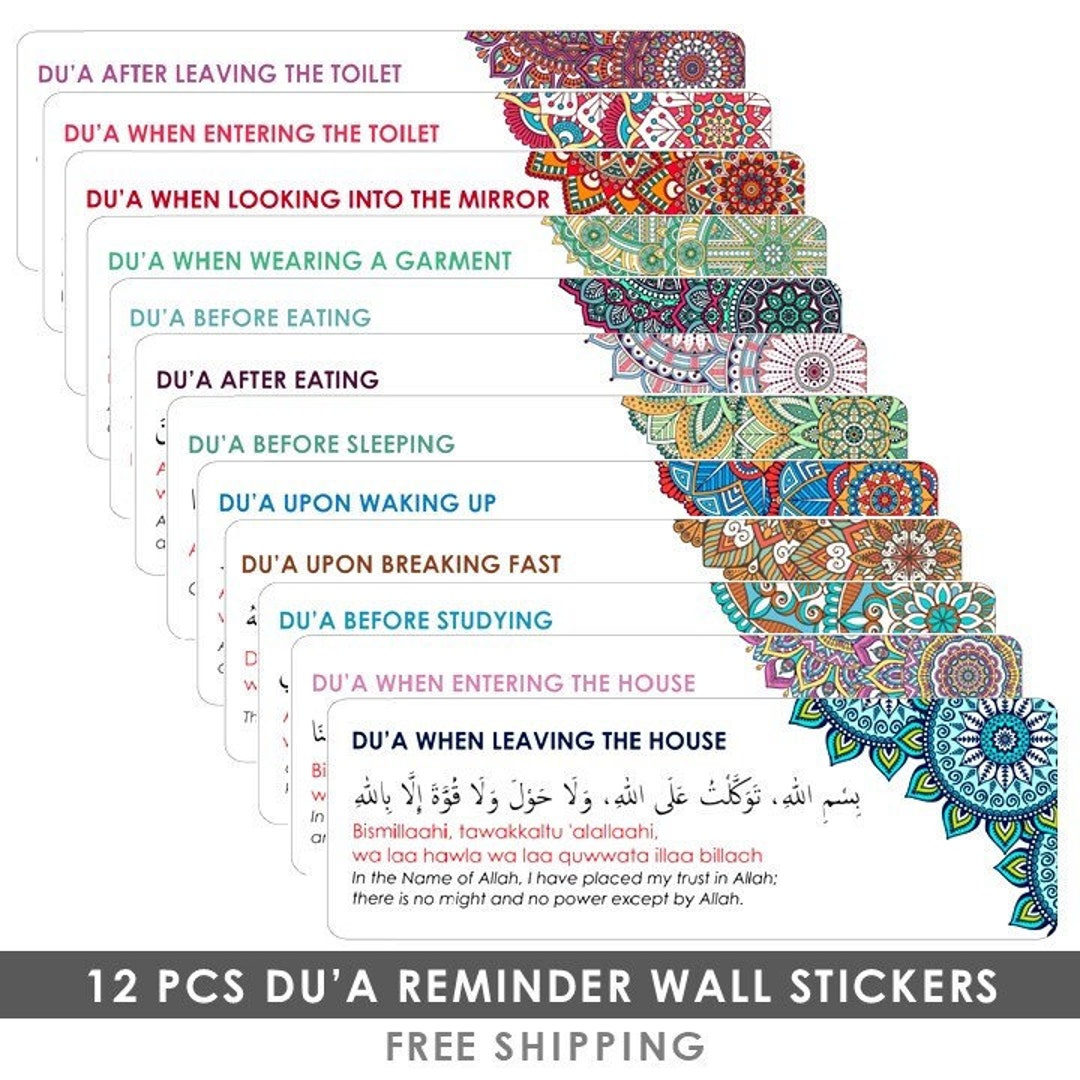 Islamic Dua Wall Sticker, 12 Pcs Dua Reminder Stickers - Etsy