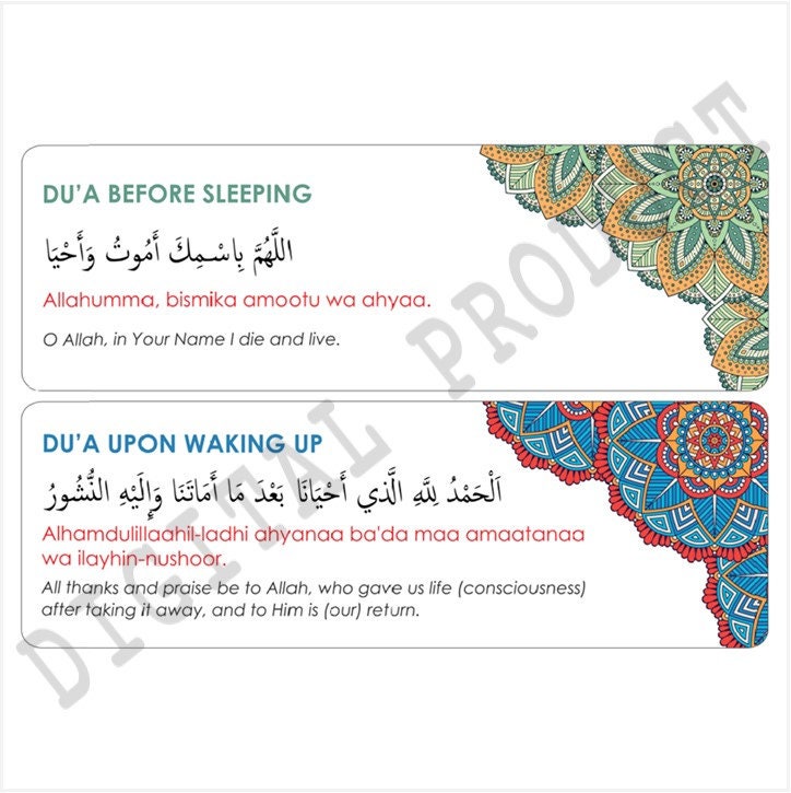 Printable Daily Dua Wall Stickers for Muslim Kids and Adults, Colorful Islamic Dua Cards, Arabic ...