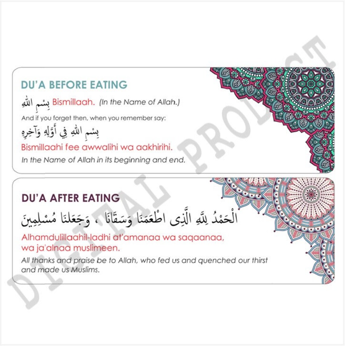 Printable Daily Dua Wall Stickers for Muslim Kids and Adults, Colorful ...