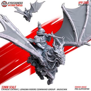 Longma Rider Command Group | Grand Cathay | Kyoushuneko - Etsy