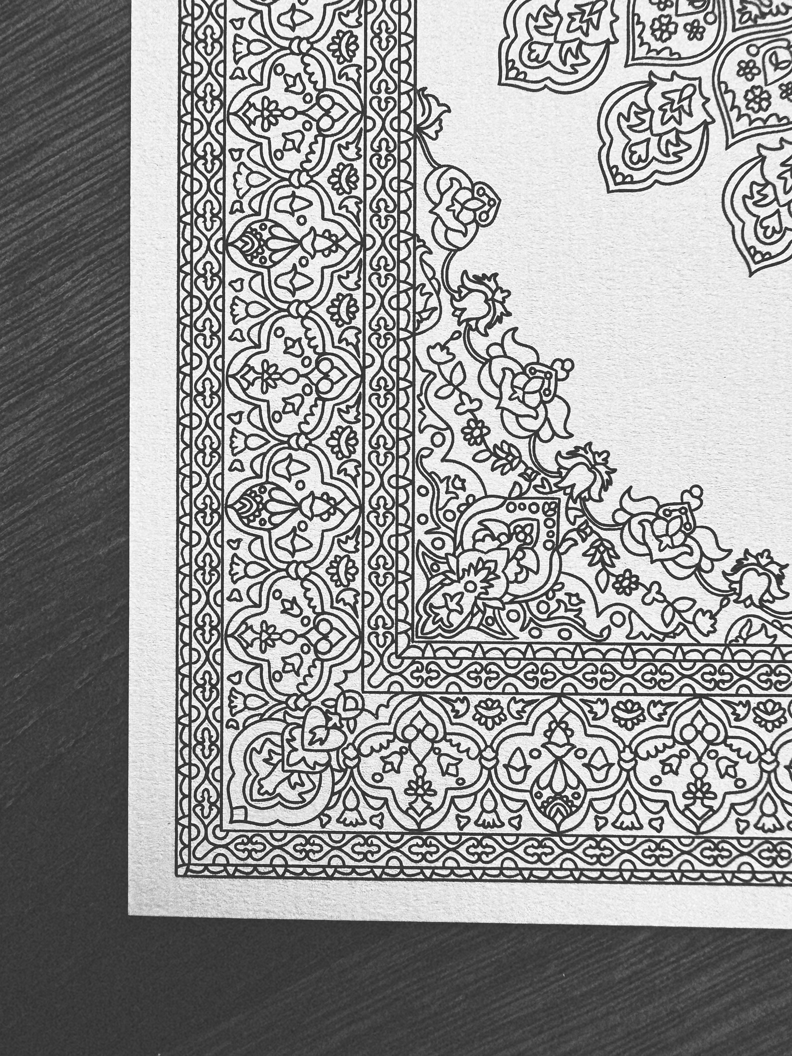 Detailed Persian Art Coloring Sheet - Intricate Patterns, Arabesques ...