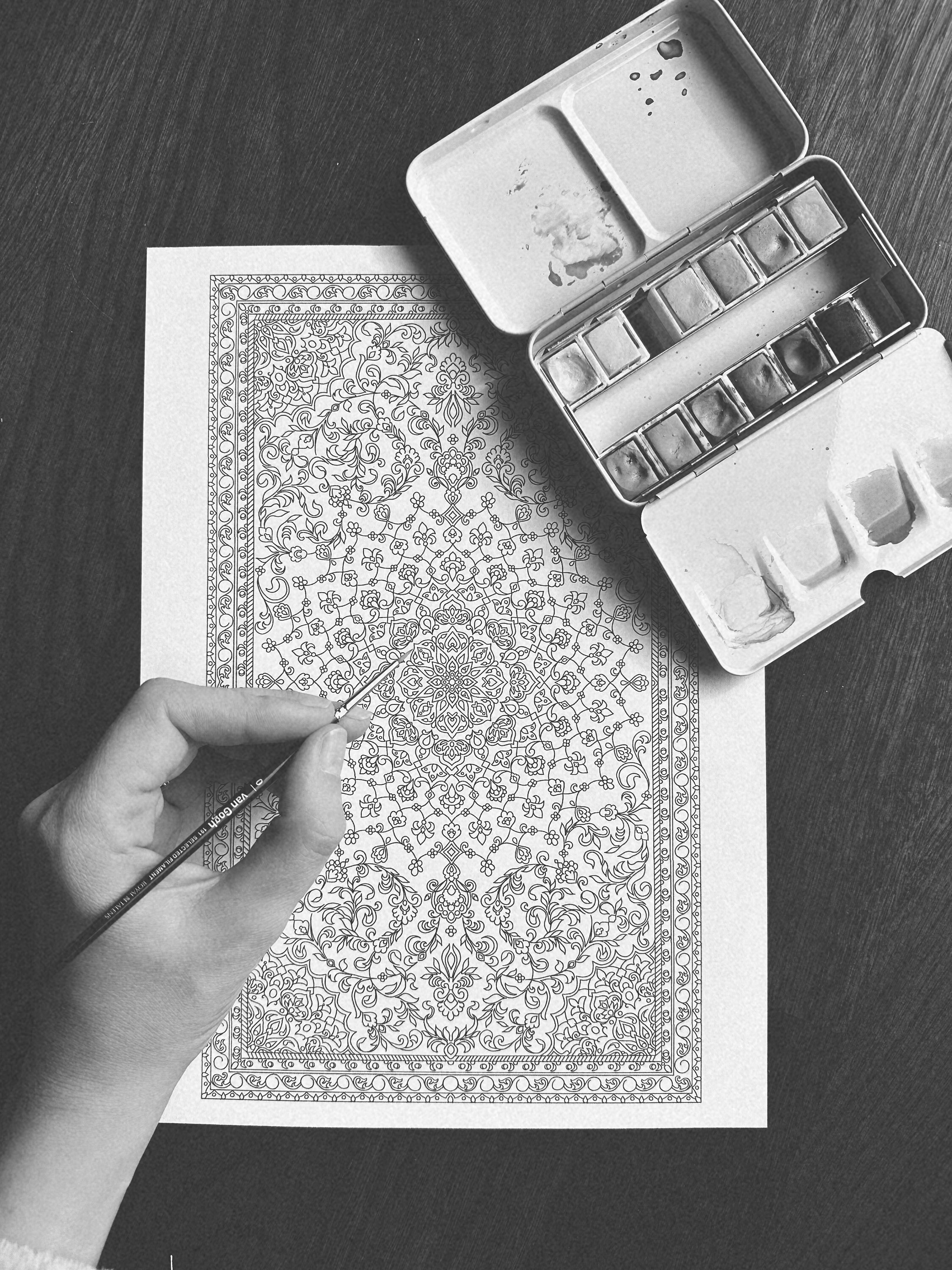 Elegant Persian Rug Inspired Coloring Page Intricate Patterns ...