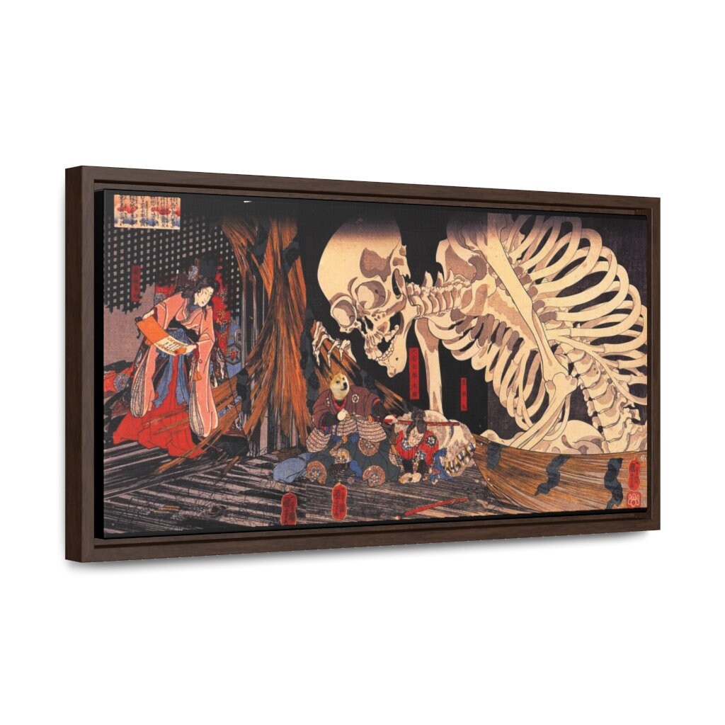 Doge Defying the Skeleton Spectre - Etsy