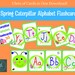 Alphabet Flashcards Spring Caterpillar Homeschool Preschool ...