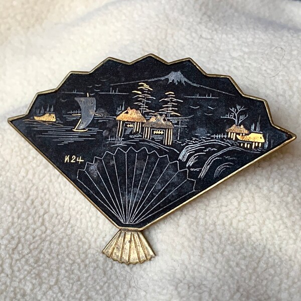 Amita Japan Jewelry - Etsy