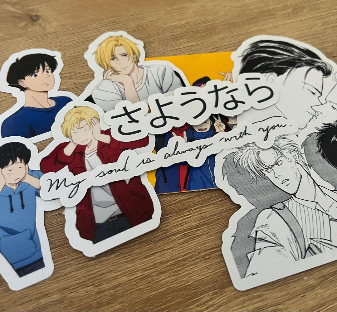 Banana Fish Sticker Set - Etsy