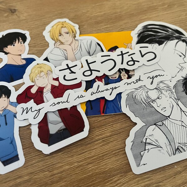 Banana Fish - Etsy