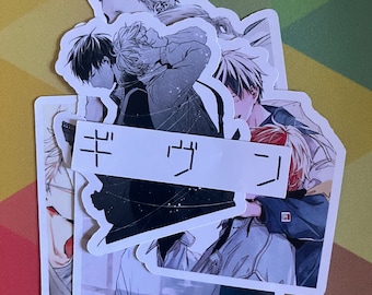 Given Yuki and Mafuyu Metallic Vinyl Sticker - Etsy