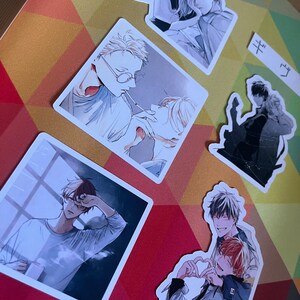 Given Sticker Set - Etsy