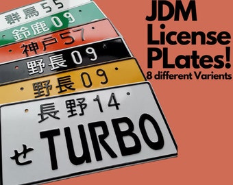 Reading Anime Cherry Blossom License Plate Frame Kawaii - Etsy