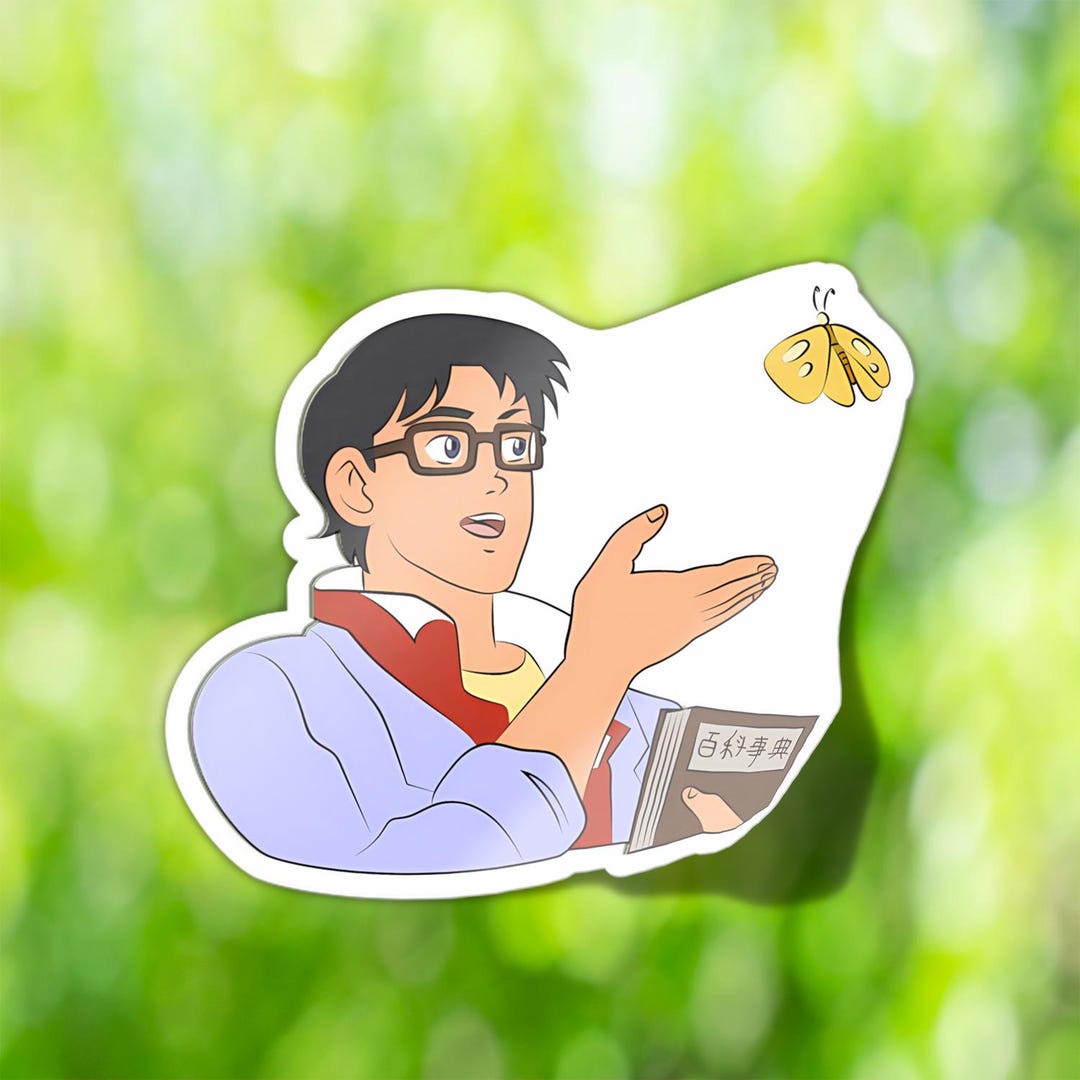 Is This A Pigeon Anime Sticker Meme Stickers Funny Outdoor Indoor ...