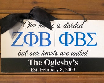 Custom Divided Sign - Etsy