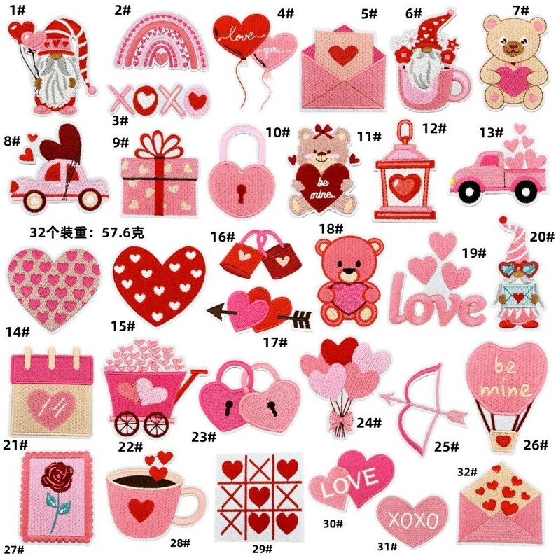 Pink Valentine Day Patch,love Heart Patch,bear Patch,xoxo Patch,rainbow ...
