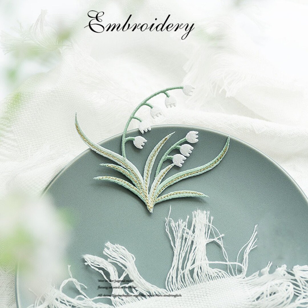 Lily of the Valley Embroidered Patch,beautiful Spring Flower,nature ...