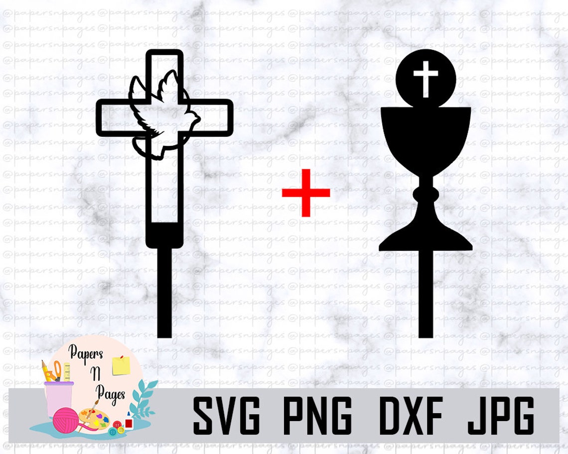 Communion Topper SVG, Chalice SVG, Cross SVG, Laser File , Glowforge - Etsy