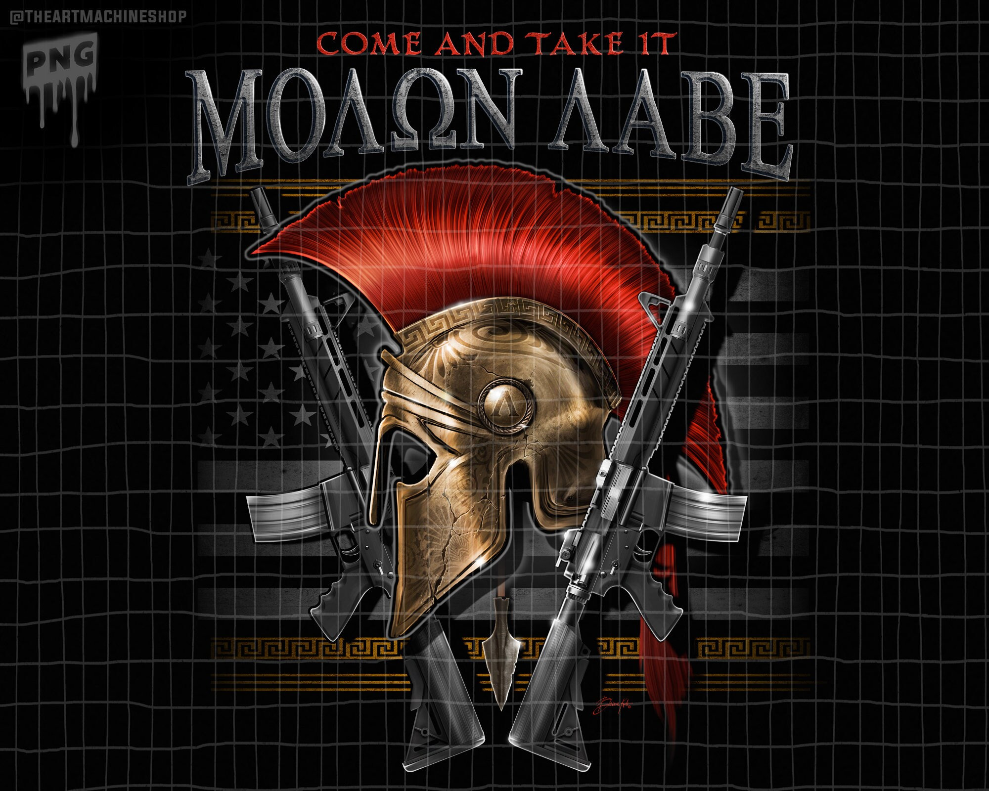 Molon Labe Desktop Wallpaper