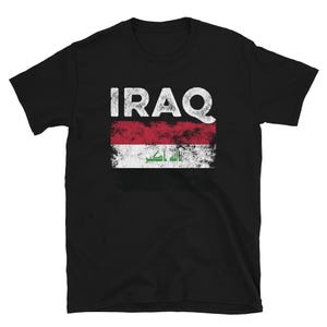 Iraq Flag Distressed - Iraqi Flag T-shirt - Etsy