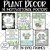 Forest Classroom Decor Bundle - Etsy