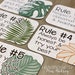 Boho Jungle Classroom Decor Bundle - Etsy