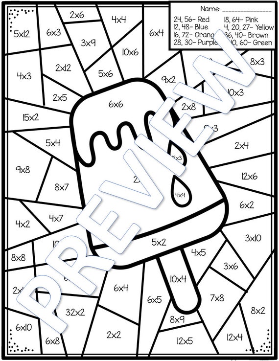 Multiplication Coloring Worksheets 3rd Grade Multiplication Coloring