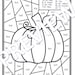 Fall Halloween Math: Multiply and Color 3rd Grade (PDF Pattern) - Etsy