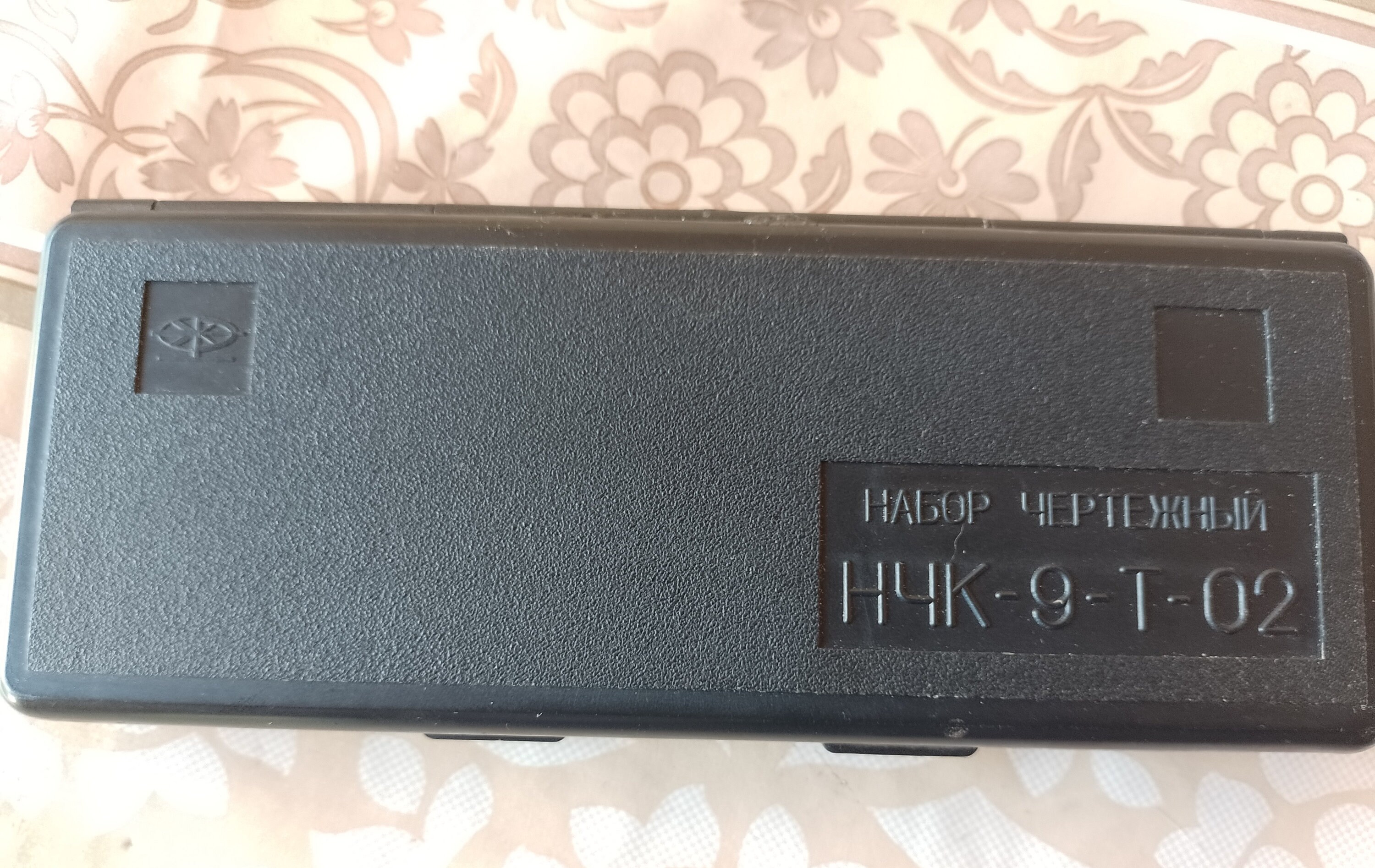 Vintage Russian Drawing Tools, Drawing Tool Set, USSR Drawing Set in ...