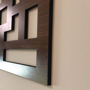 Decorative Rectangle Wooden Wall Art, Minimalist Laser Cut Decor Set, 3 ...