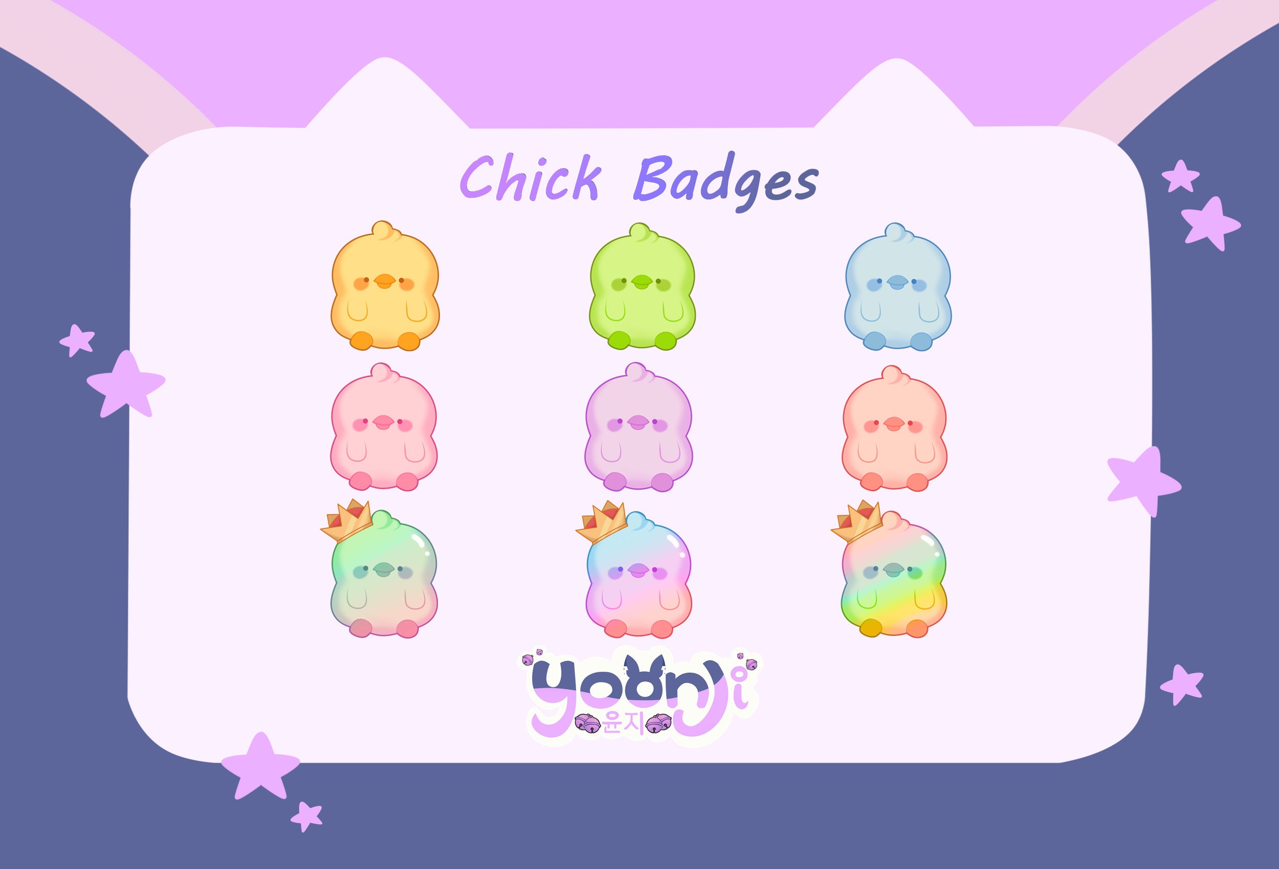 Cute Chicks Badges / Twitch / Discord / Streaming / Sub Bits Badge - Etsy