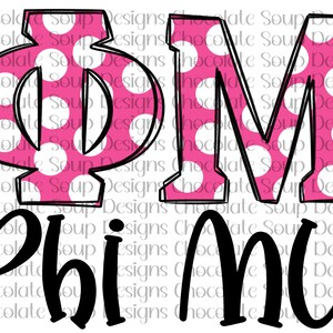 Phi Mu - Etsy