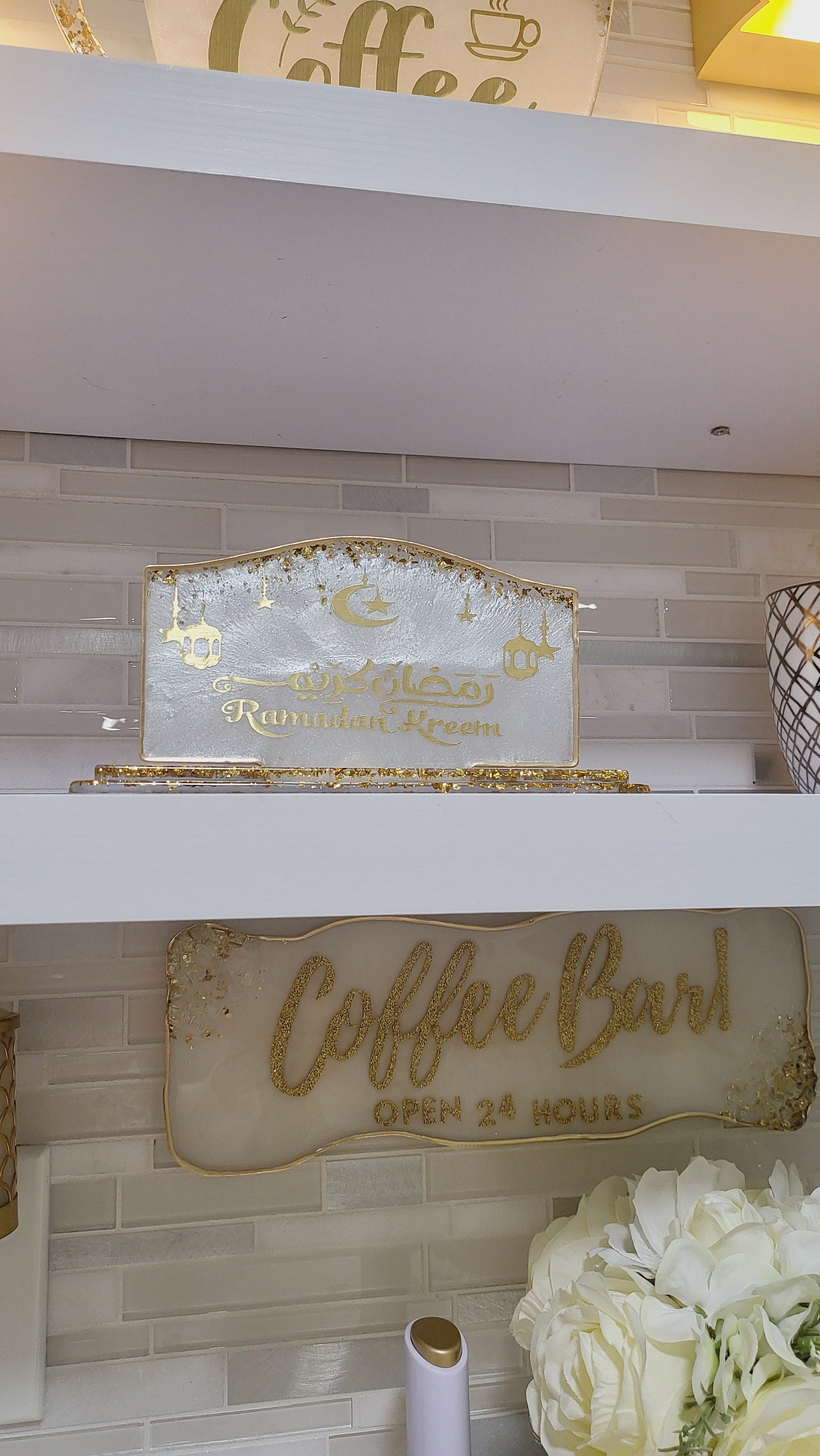 Ramadan Decoration, Islamic Decor,islamic Gift,eid, Housewarming Gift ...