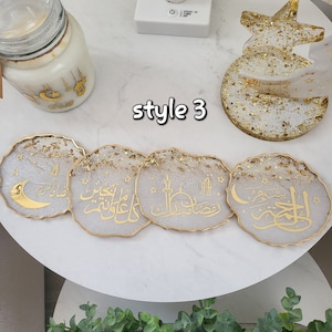 XL Eid Mubarak Resin Tray With Coasters Set of 4,ramadan Decoration,eid ...