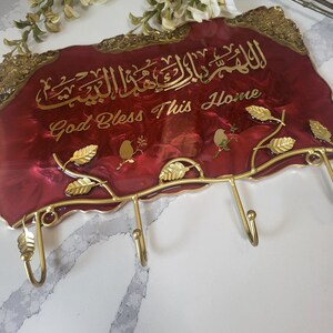 Resin Islamic Key Holder, Islamic Wall Art, Islamic Gift, Unique Gift ...