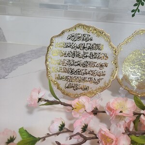 5 Islamic Plaque,mother's Day Gift,ayatul Korsi, Table Display Decor ...