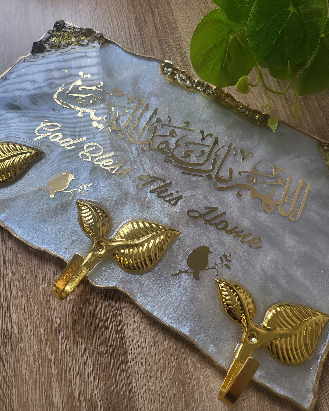 Resin Islamic Key Holder, Islamic Wall Art, Islamic Gift, Unique Gift ...