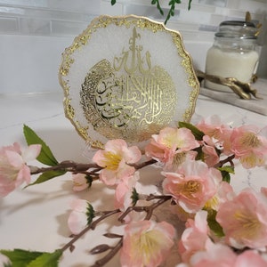 5 Islamic Plaque,mother's Day Gift,ayatul Korsi, Table Display Decor ...