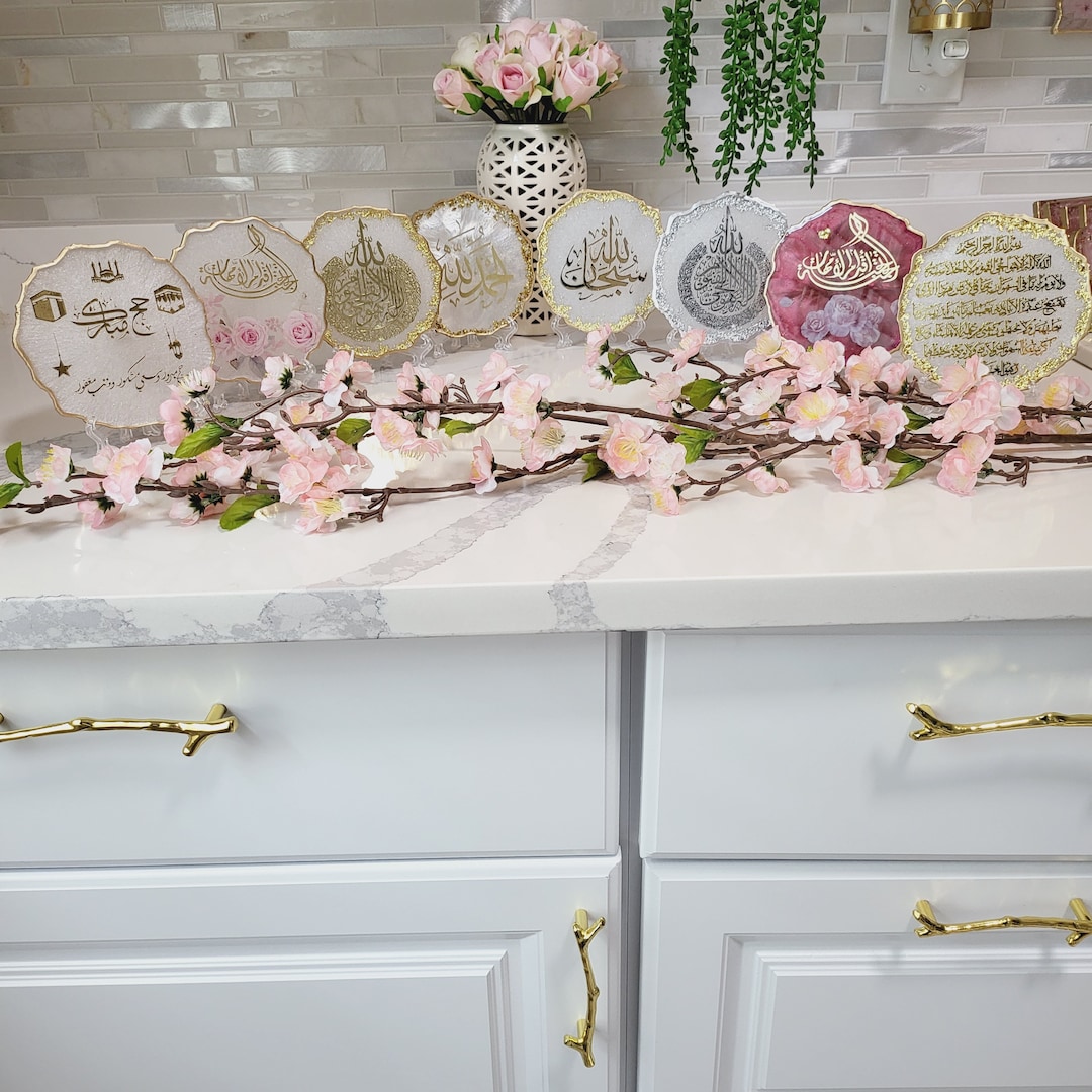 5" Islamic Plaque,ayatul Korsi, Table Display Decor,gift for Mom ...