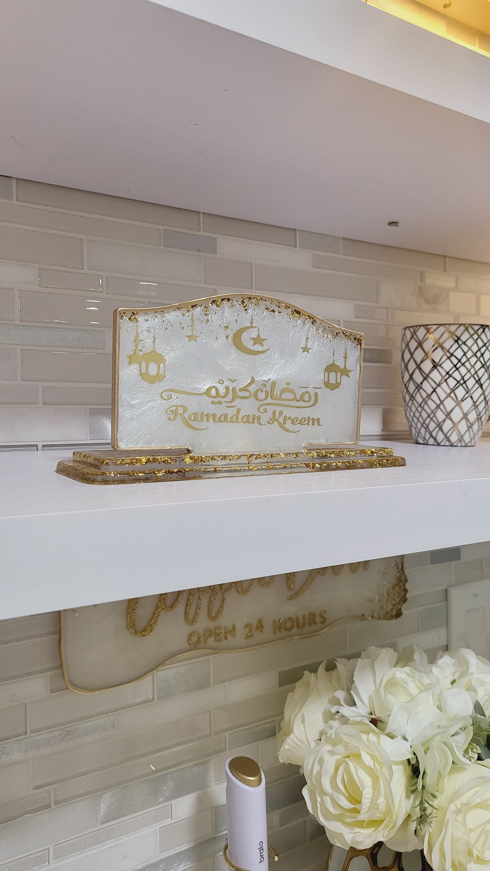 Ramadan Decoration, Islamic Decor,islamic Gift,eid, Housewarming Gift ...