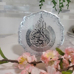 5 Islamic Plaque,mother's Day Gift,ayatul Korsi, Table Display Decor ...