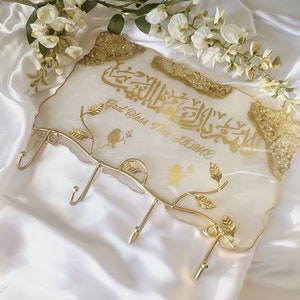 Resin Islamic Key Holder, Islamic Wall Art, Islamic Gift, Unique Gift ...