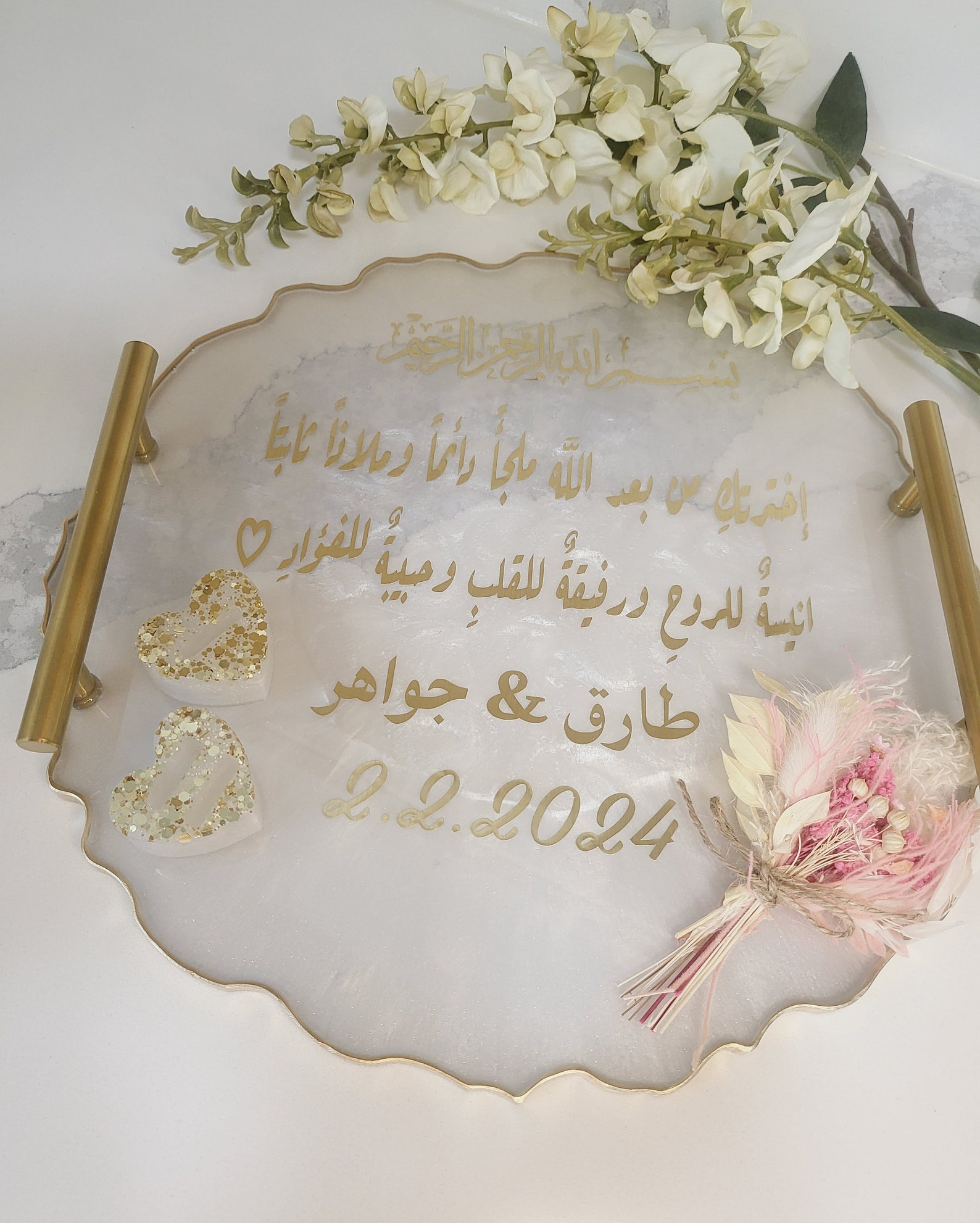 Personalized Wedding Tray W/ring Holder,nikkah Ring Tray,ring Tray ...