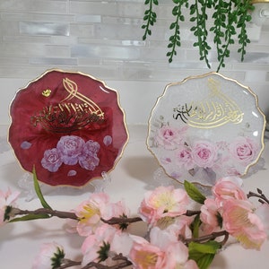 5 Islamic Plaque,mother's Day Gift,ayatul Korsi, Table Display Decor ...
