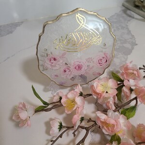5 Islamic Plaque,mother's Day Gift,ayatul Korsi, Table Display Decor ...