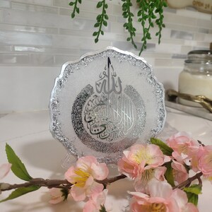 5 Islamic Plaque,mother's Day Gift,ayatul Korsi, Table Display Decor ...